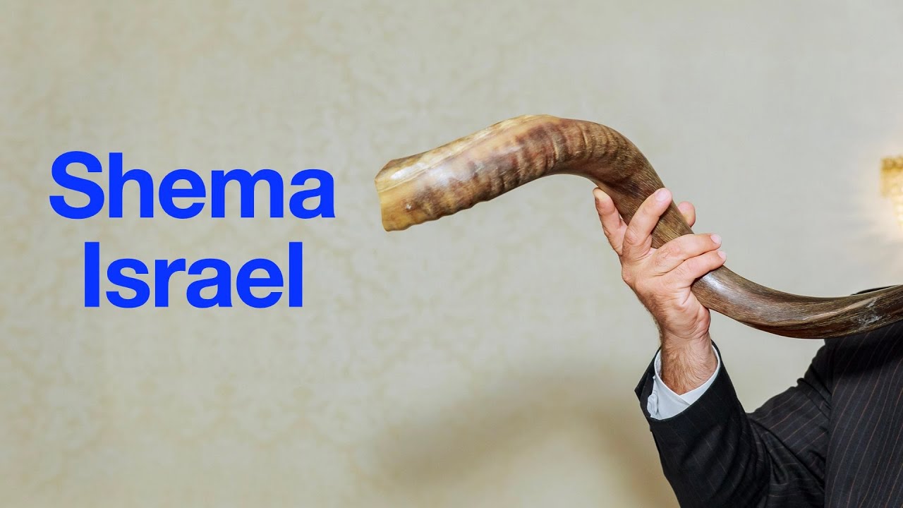 15 - Shema Israel / Oye Israel - YouTube