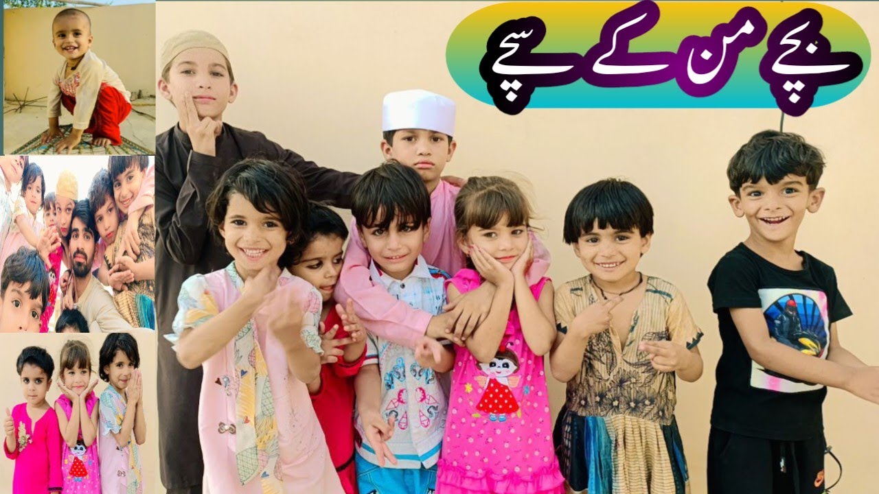 Vlog:20 Aiza and company enjoying 😎 - YouTube