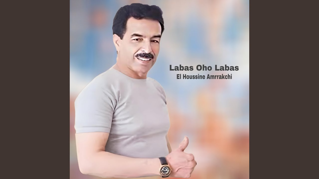 Labas Oho Labas - YouTube