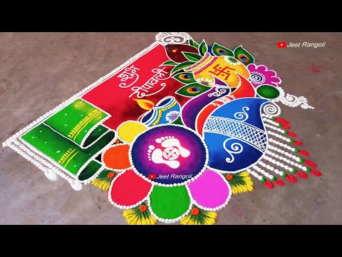 Big, colourful, creative and attractive galicha rangoli for Diwali ...