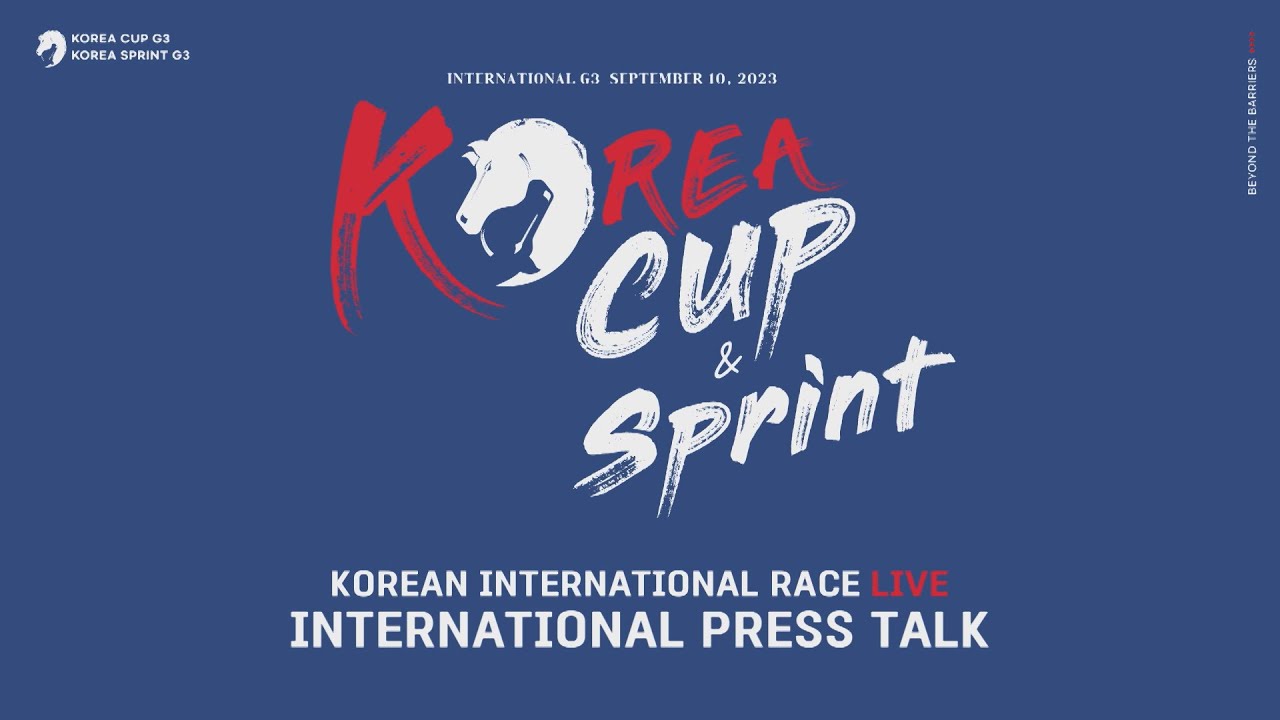 2023 Korea Cup & Korea Sprint Live - YouTube