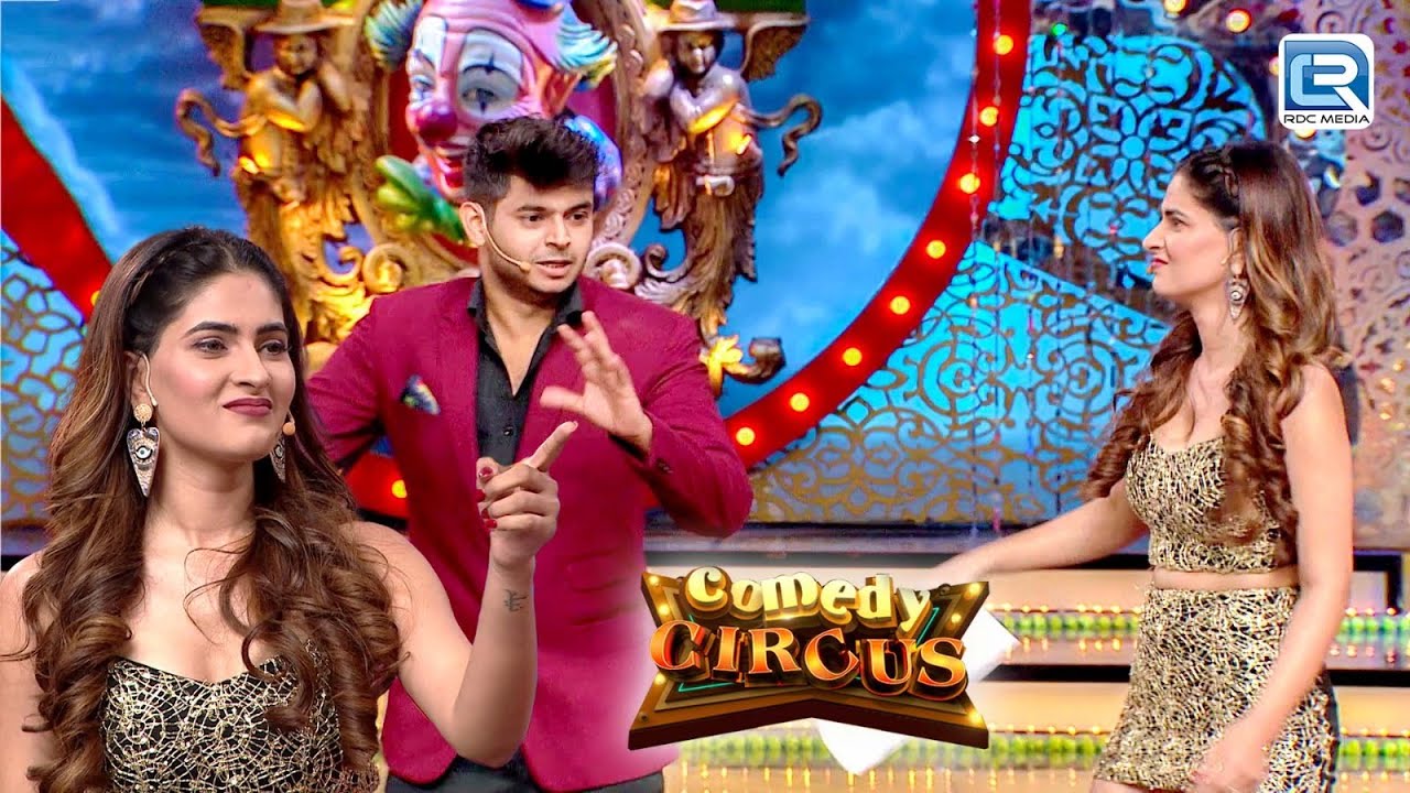 Karishma ने की Siddhant के पिटाई | Best Of Comedy Circus 2018 | Full ...