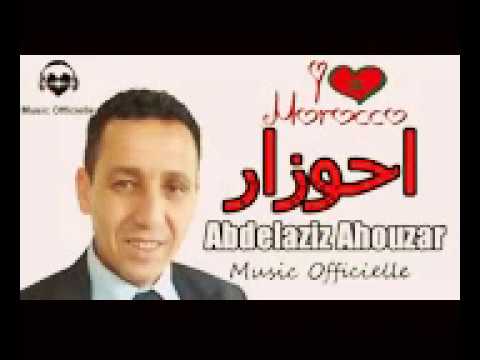 music maroc ,ahouzar abdelaziz.cha3bi maroc. - YouTube
