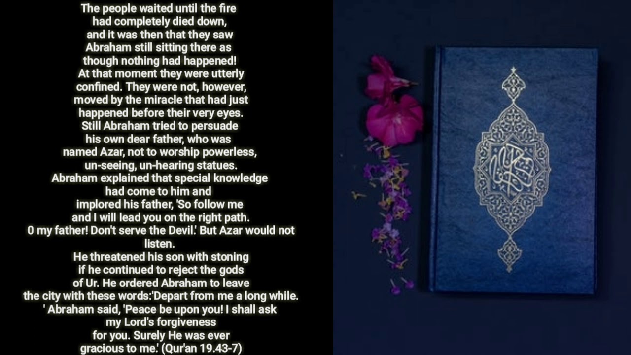 The life story of Prophet Muhammad (SM)| How It All Began|(Part-1 ...