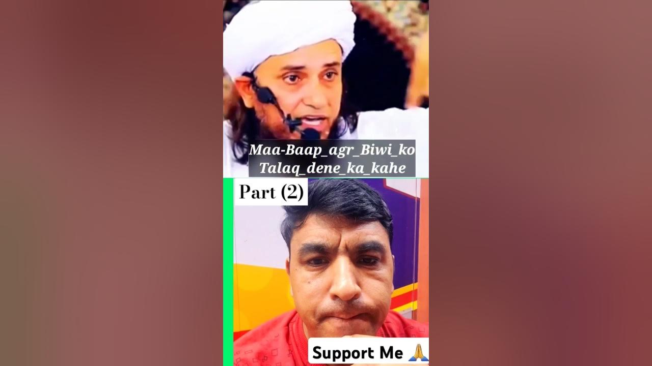 Baap Agr BIWI ko Talaq dene ka kahe part 2 Mufti Tariq Masood #shorts #muftitariqmasood #islam ...