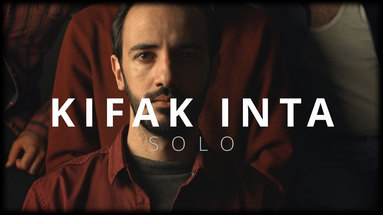 فيروز كيفك انت _ Fairuz - Kifak Inta_soLO - YouTube