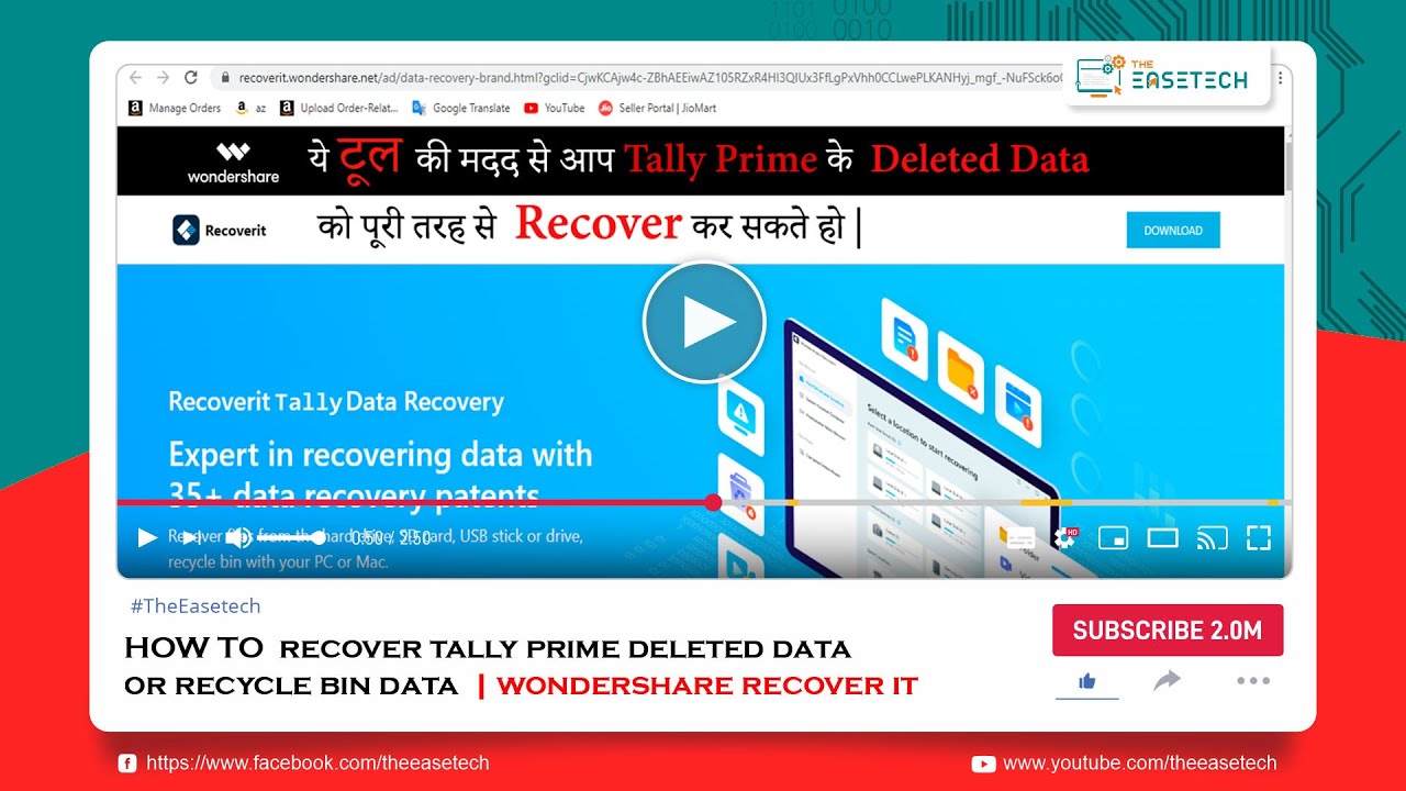 How To Recover Deleted Tally Prime Data Without Backup YouTube how-to-recover-deleted-tally-prime-data-without-backup-youtube