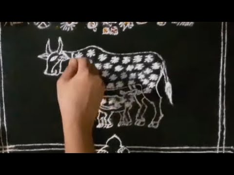 Chaturmasya Go Padma Rangoli- Adyaathma hinnele & vidhaana ...