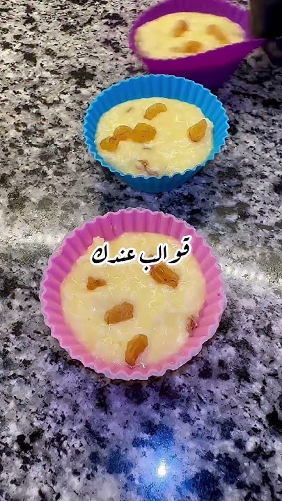 اسهل واسرع كب كيك بدون دقيق او سكر مضاف 😱😱 اكلصحي Food دايت اكل Youtube