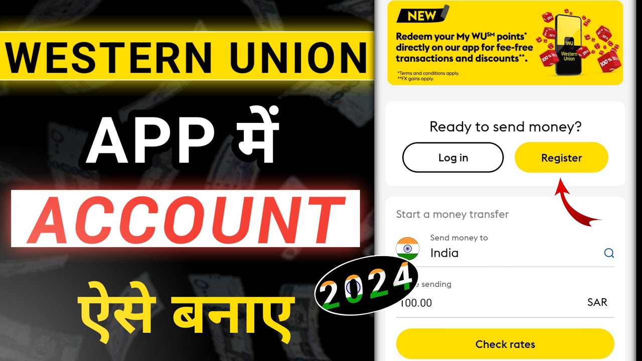 Western Union Account Create | Western Union App Registration @iAiHindi ...