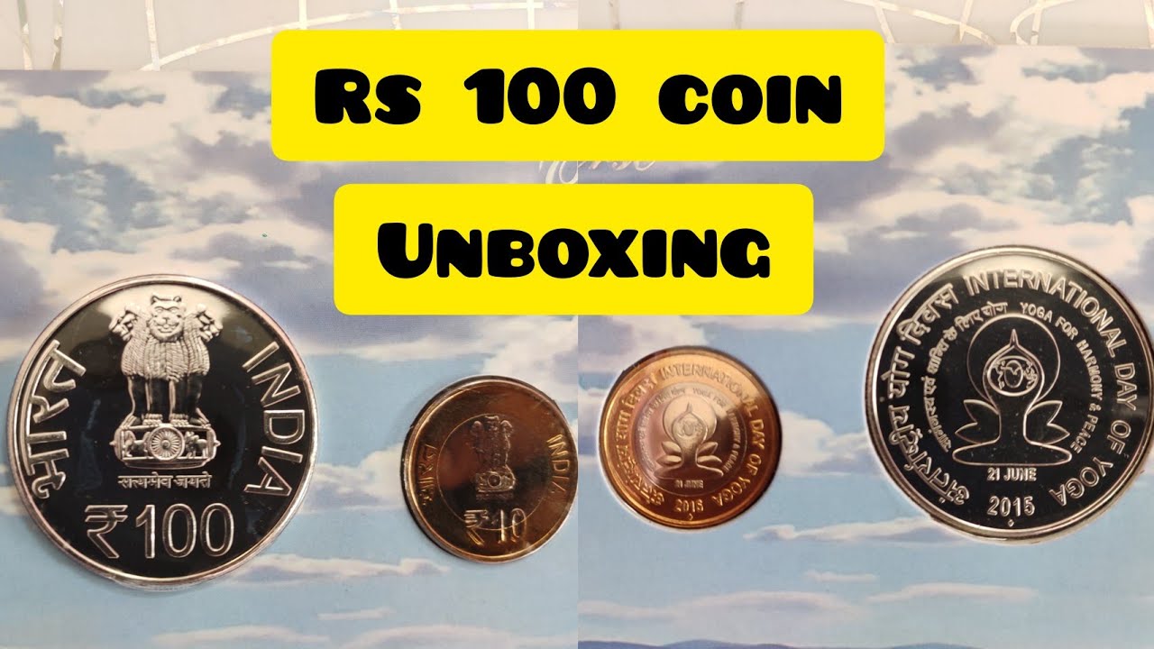 100 Rupees coin ||unboxing in india 100ரூபாய் காசு பாருங்கள் - YouTube