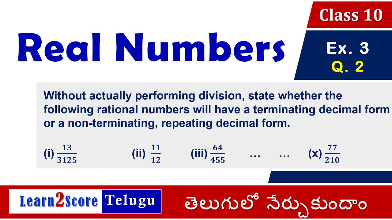 Real Numbers Exercise 1.3 Question 2 in Telugu | Class 10 AP TS - YouTube