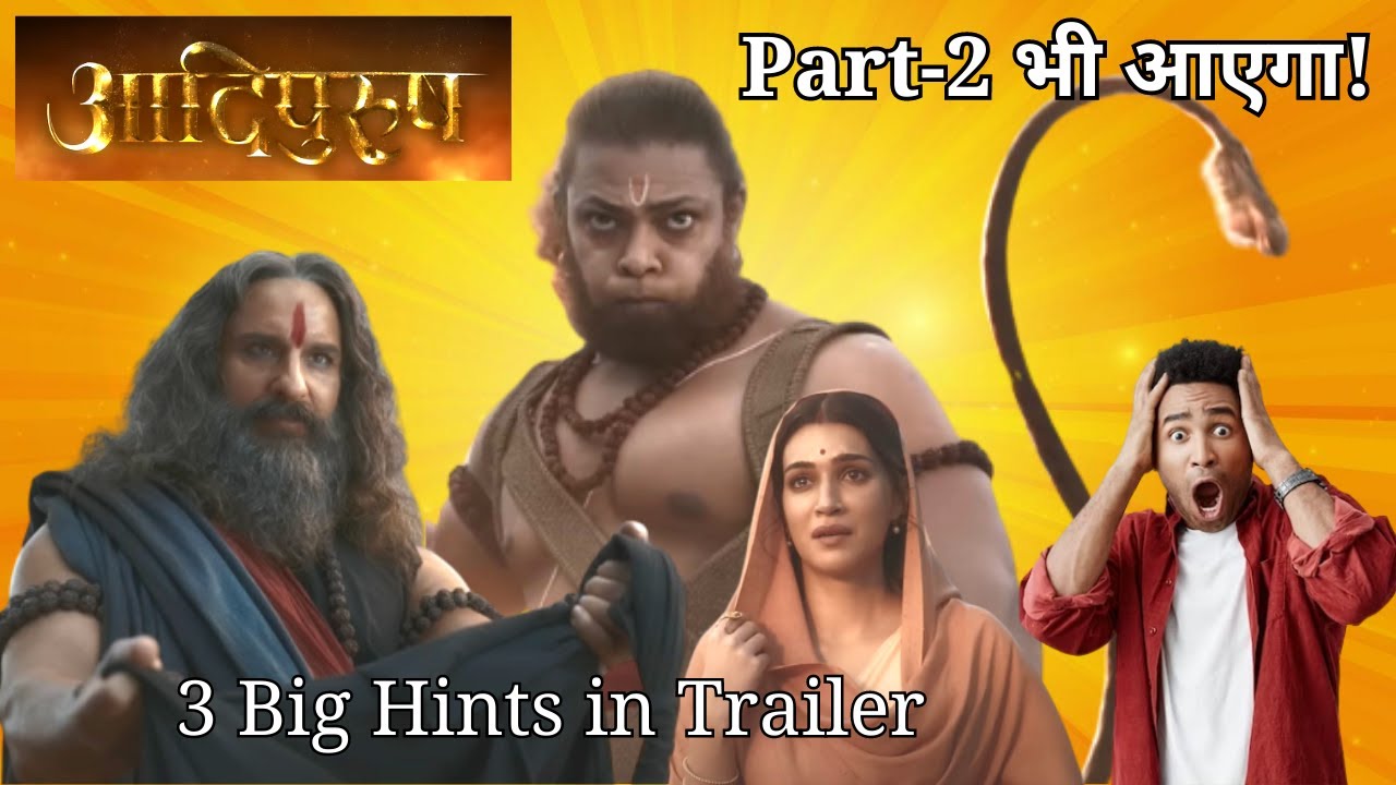 Adipurush Trailer Review Full Movie Story Revealed 3 Big Hints In adipurush-trailer-review-full-movie-story-revealed-3-big-hints-in