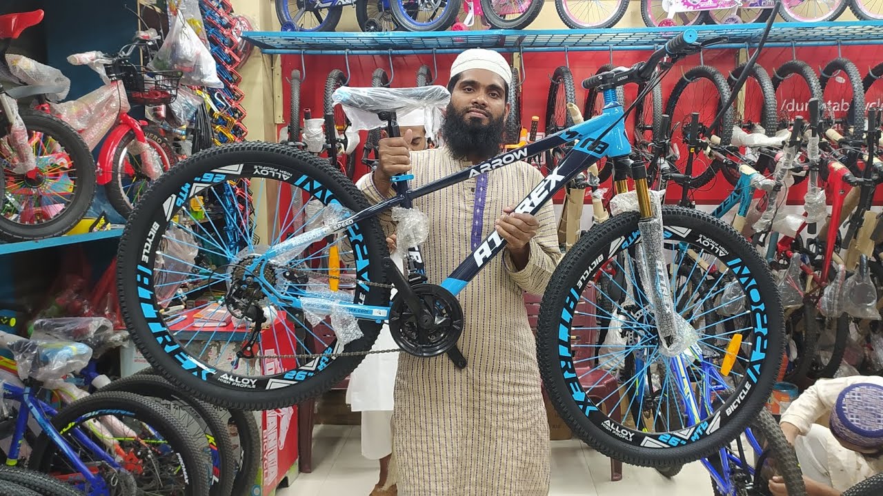 ATTREX CYCLE PRICE / Arrow cycle / 24 spped cycle / best quality cycle ...