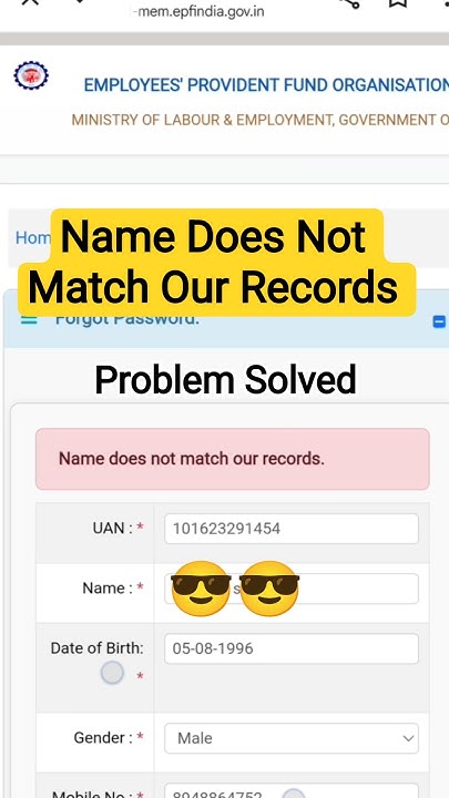 Name Does not match our records Problem Solved Epfo| Epfo Password ...