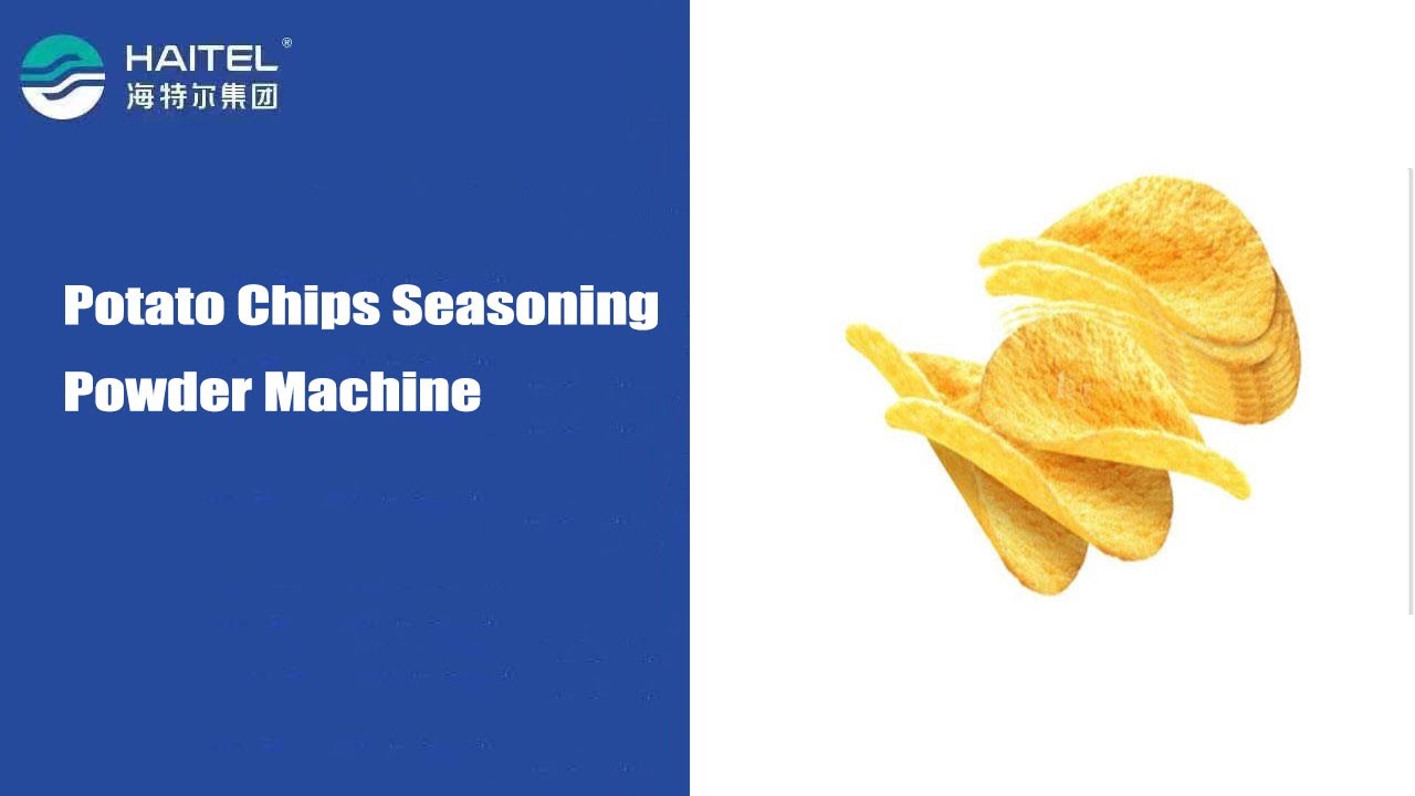 Are you interested in potato chips seasoning powder machine? - YouTube