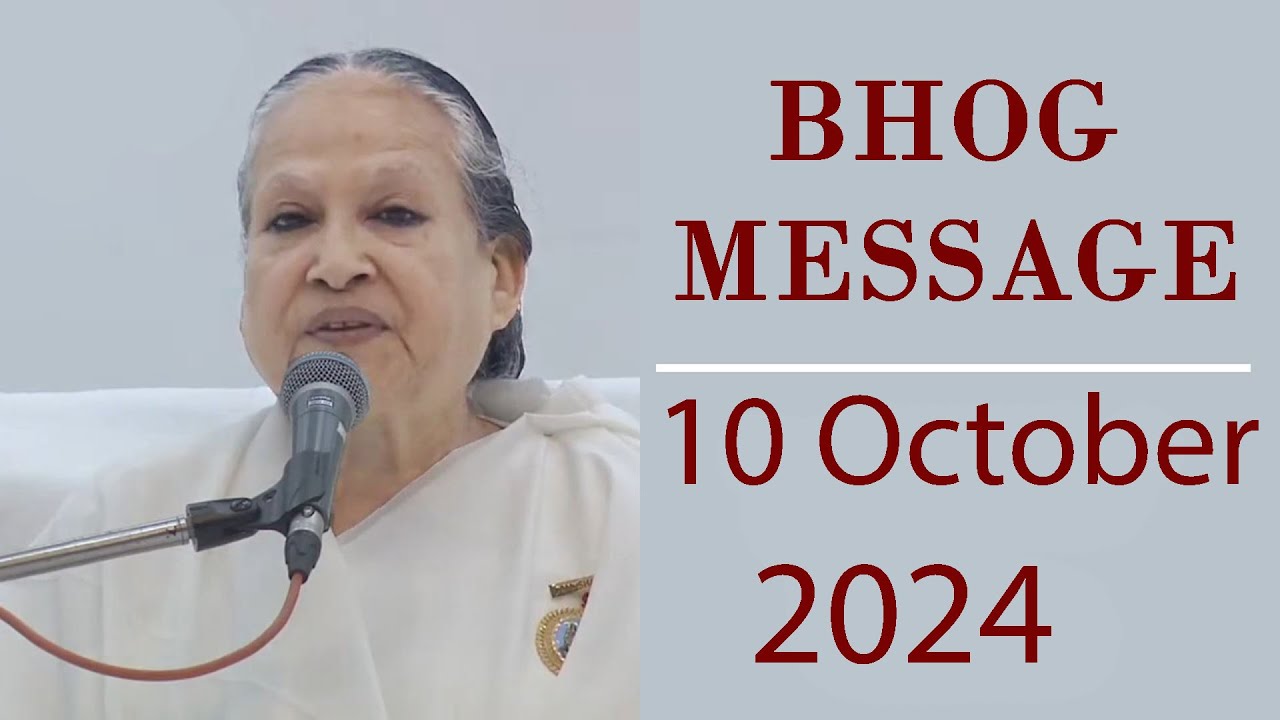 Today's Bhog Message From Shantivan || 10/10/2024 || BK Rukmani Didi ...