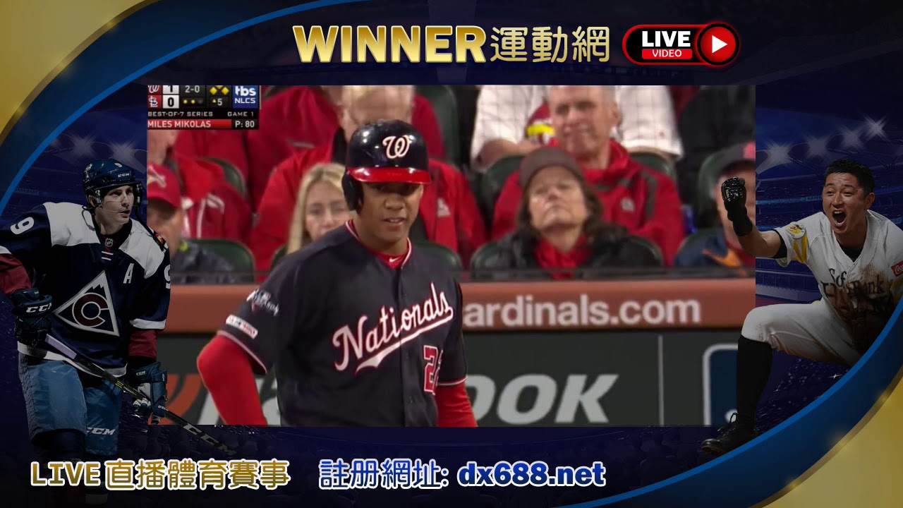 胡安 索托 2019 賽季精選片段 MLB Highlights-Winner娛樂城|DZ688.NET - YouTube