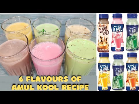 Amul kool recipe || Amul cool drink || How to make amul cool at home # ...
