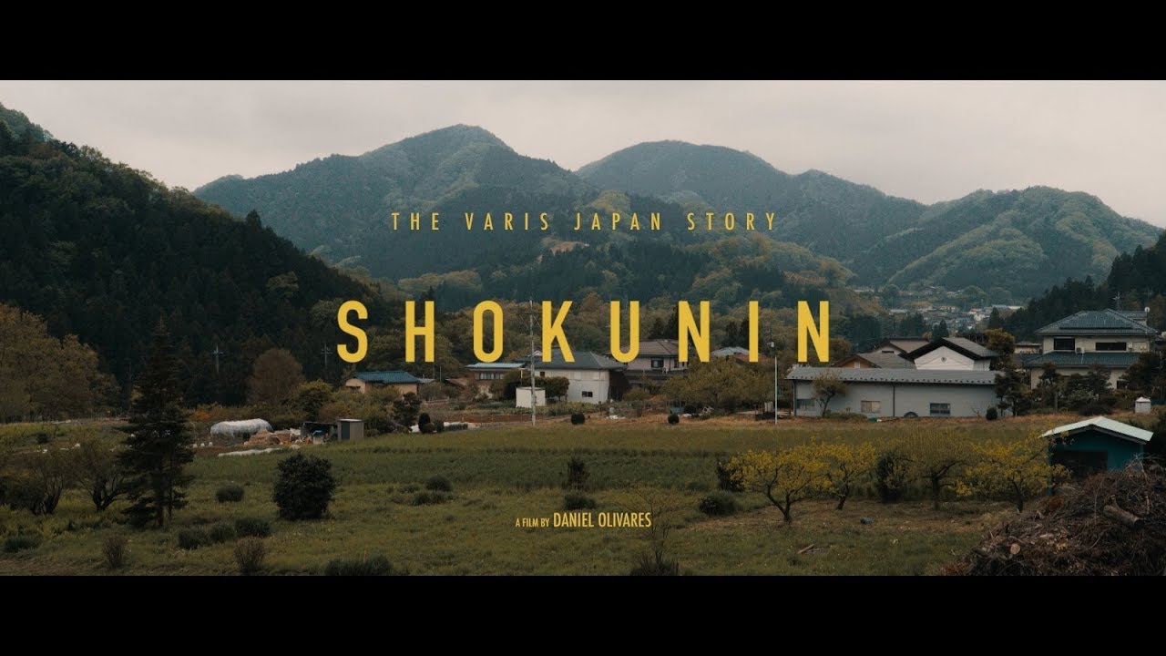 Shokunin - The Varis Japan Story - YouTube