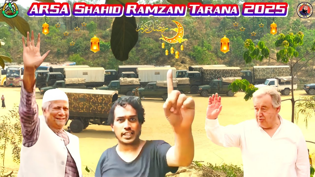 ARSA Shahid Ramzan Tarana 2025 | Rohingya Salvation Army Ramzan Tarana ...