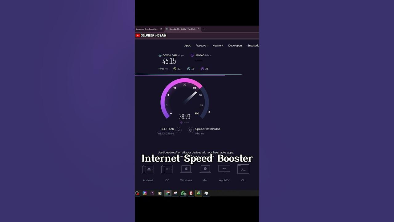 Hack Your Internet Speed || WiFi Speed Booster || Bypass Global Bandwidth Using BDIX Speed ||⏲ ...
