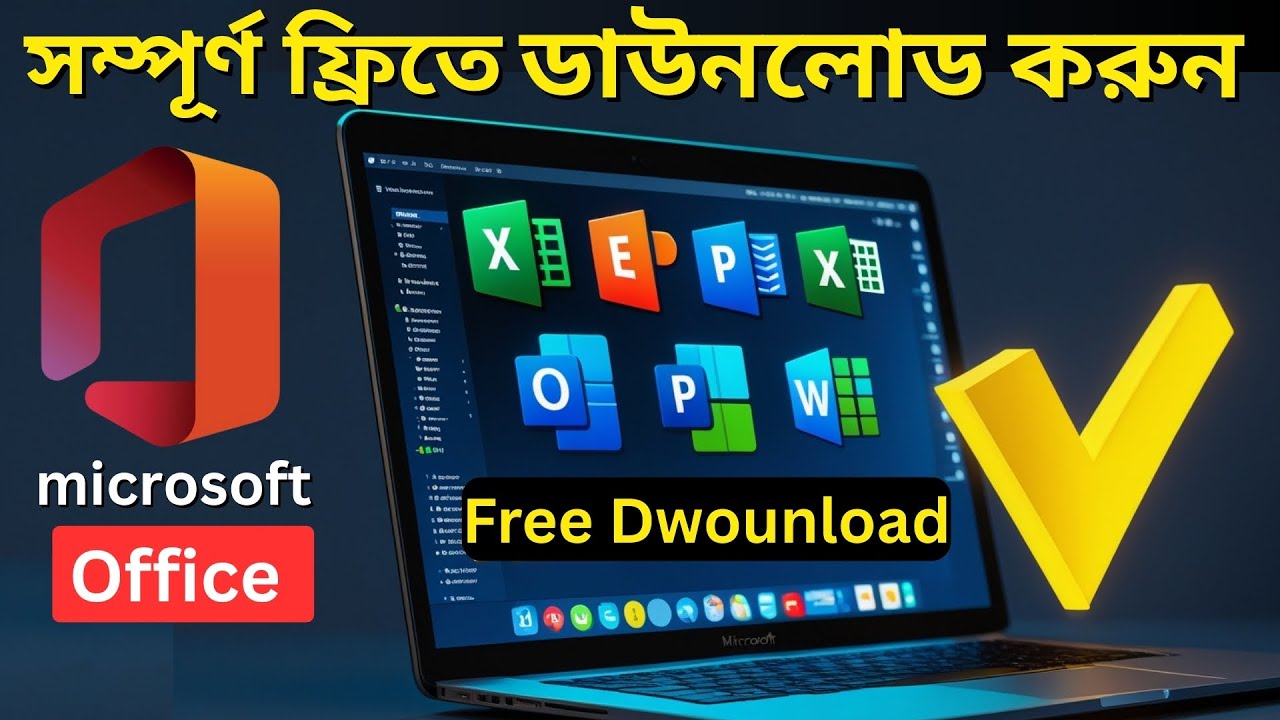 Microsoft Office Free Download | Download & Install Microsoft Office ...