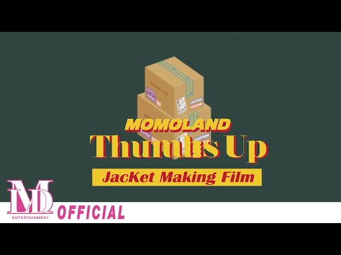 모모랜드(MOMOLAND) \
