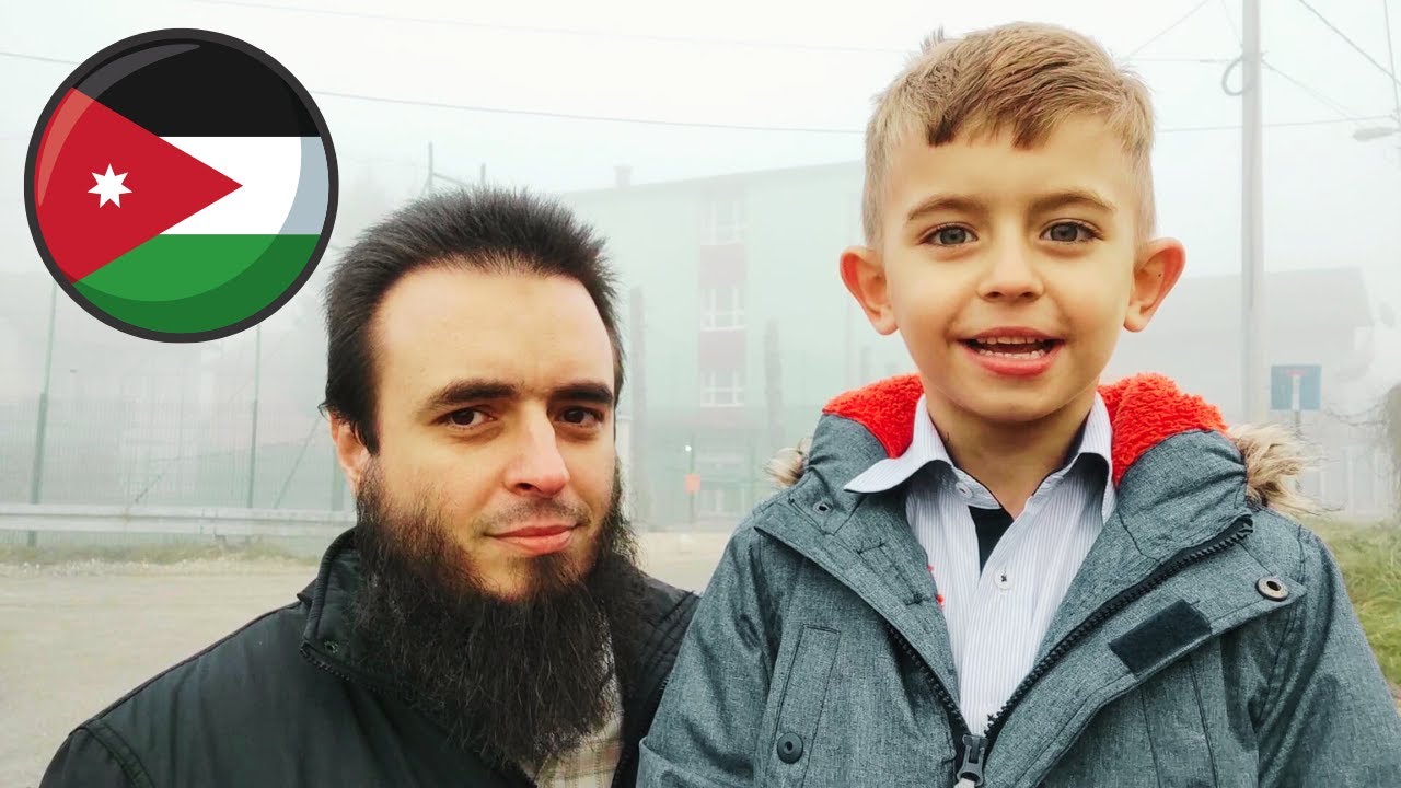 ARAPSKA ŠKOLA U SRED SARAJEVA! - YouTube