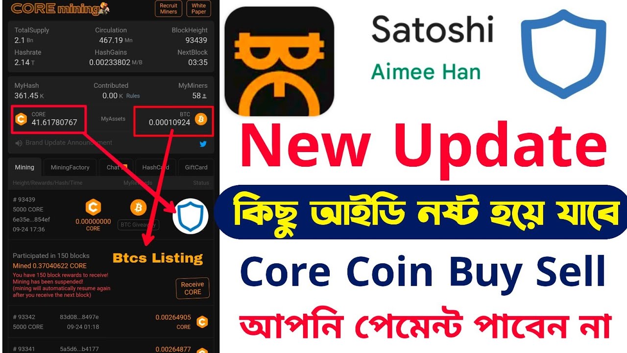Satoshi Core New Update Satoshi Core Mining App Update 2022 Satoshi