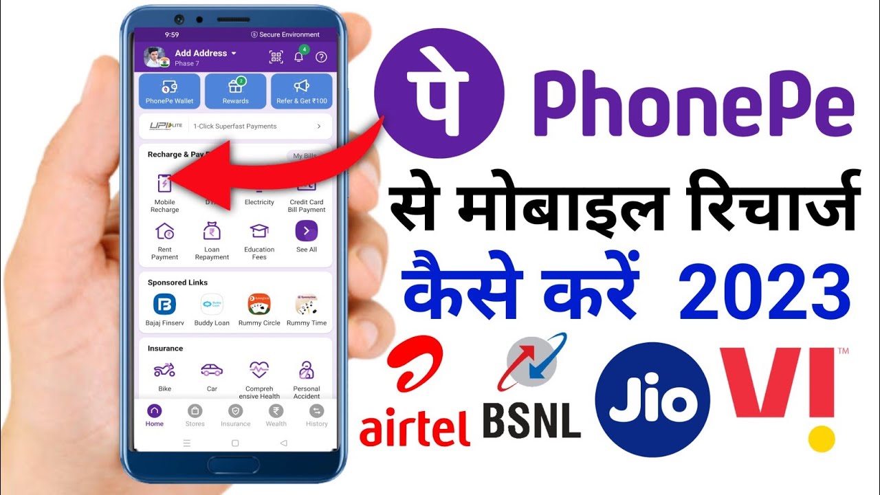 Phonepe Se Mobile Recharge Karna Sikho | Phonepe Recharge Full Process ...