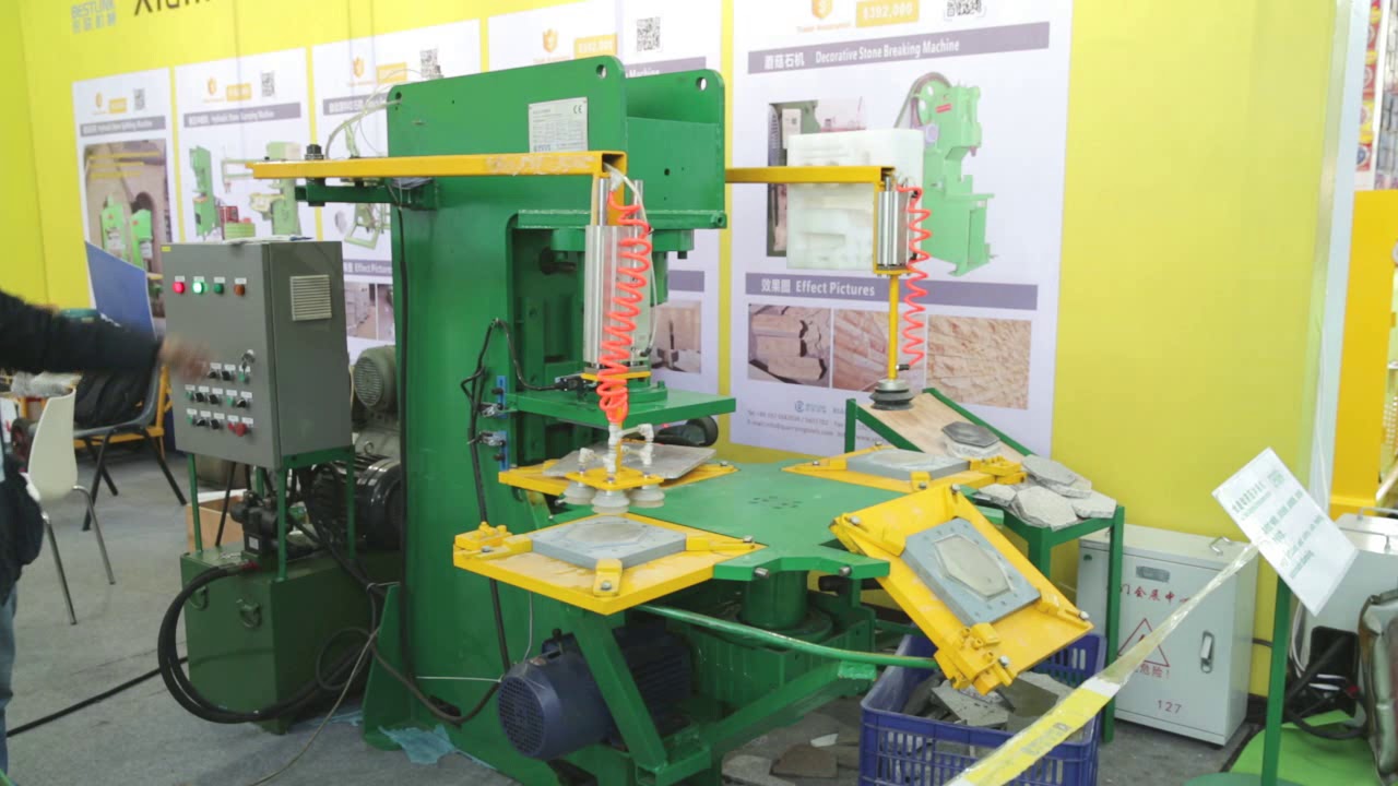 Xiamen Bestlink CP90FA Fully Automatic Stone Stamping Machine for ...