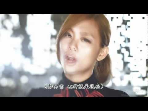 (MV)Miss A-Goodbye Baby中文版.mpg - YouTube