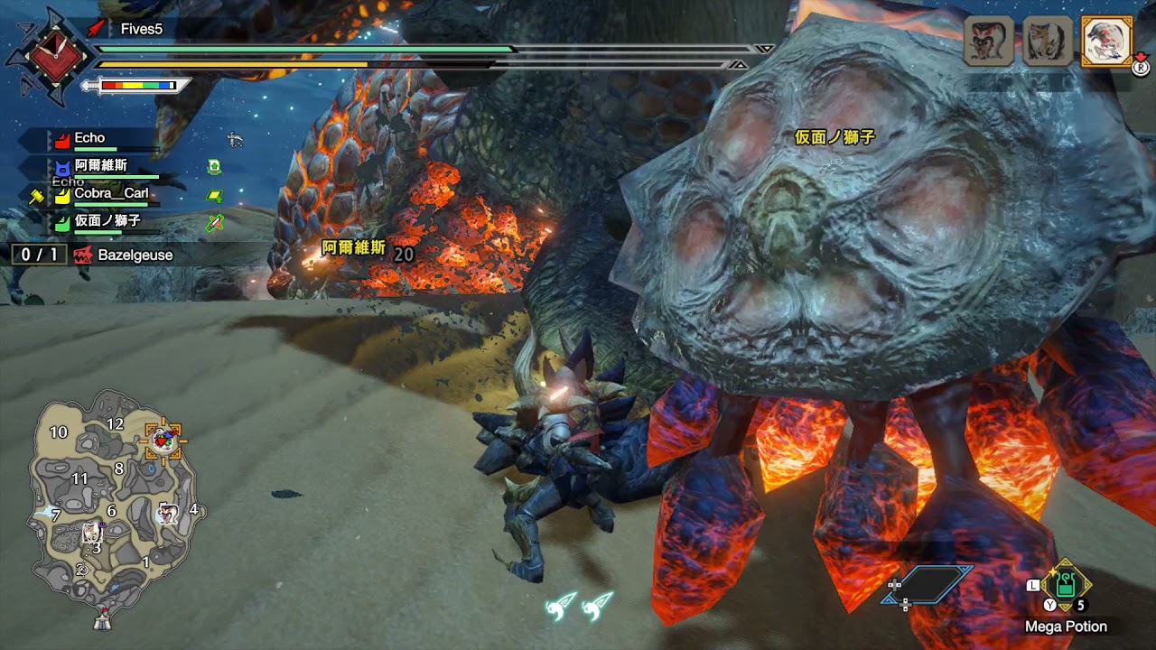 Monster Hunter: Rise -Bazelgeuse - YouTube