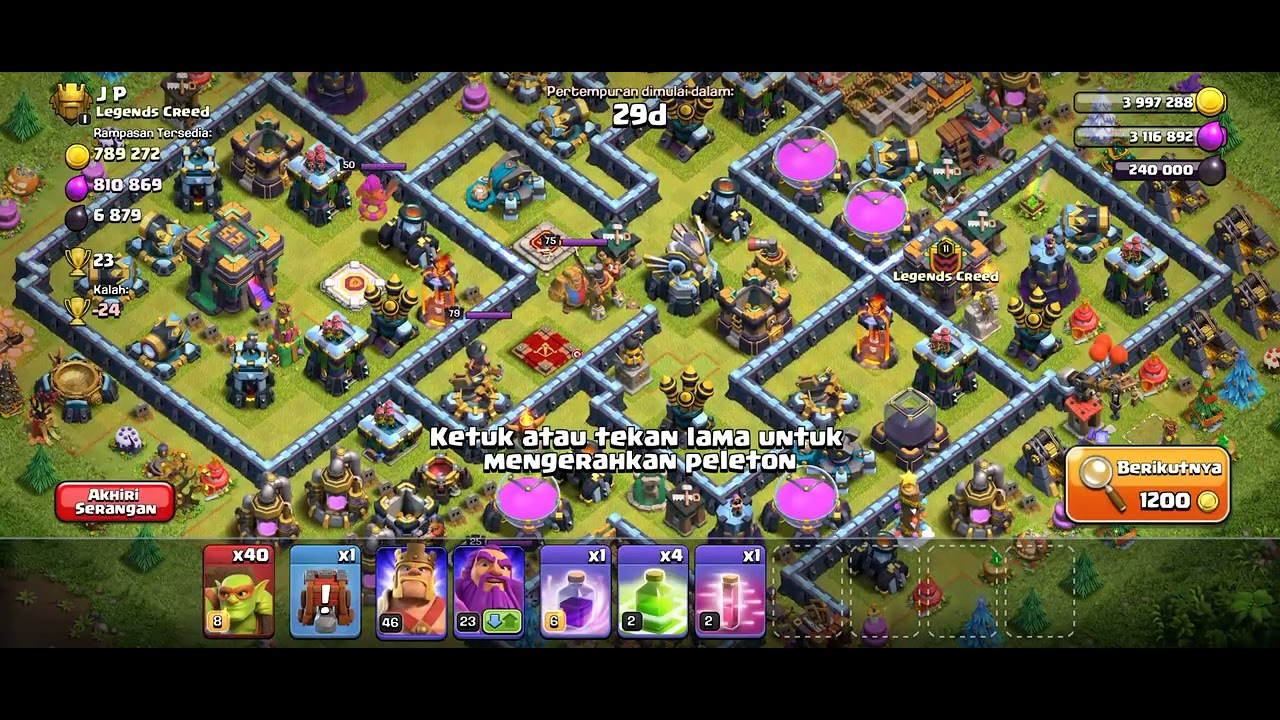 Legend trophy coc - YouTube