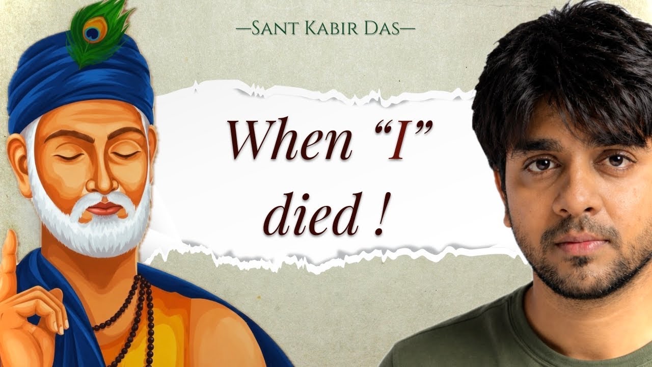 Real Meaning Of “Bhala Hua Mori Gagri Phooti” by Sant Kabir ...