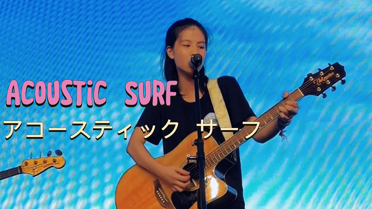 ベンチャーズ 日本のアコースティック LIVE! 雨の御堂筋 / 京都慕情 (Gerry McGee style) The Ventures ...