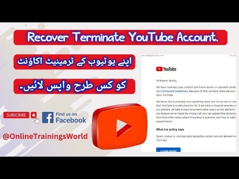 Recover your YouTube Terminate account follow my video |# ...