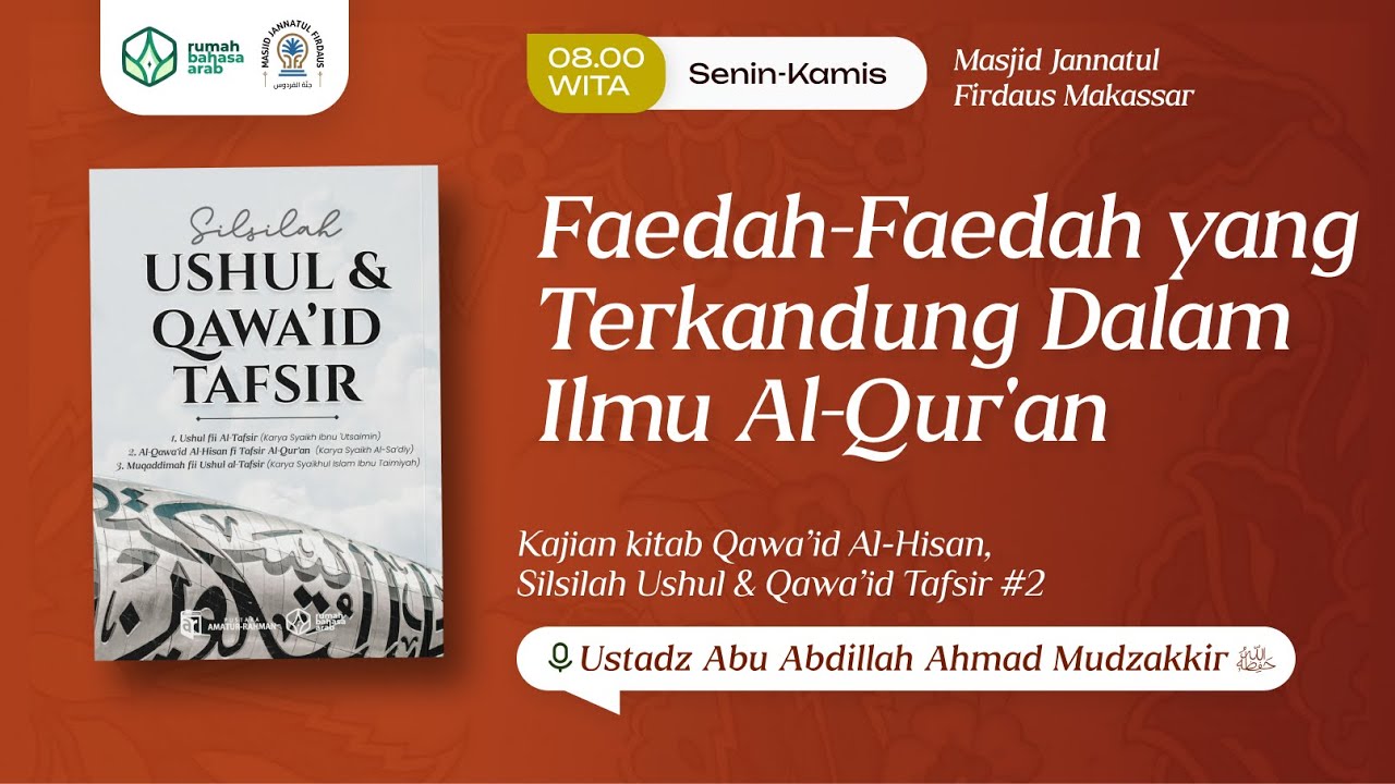 50. #RBA4 | Qawa'id Al-Hisan | Faedah-Faedah yang Terkandung Dalam Ilmu ...