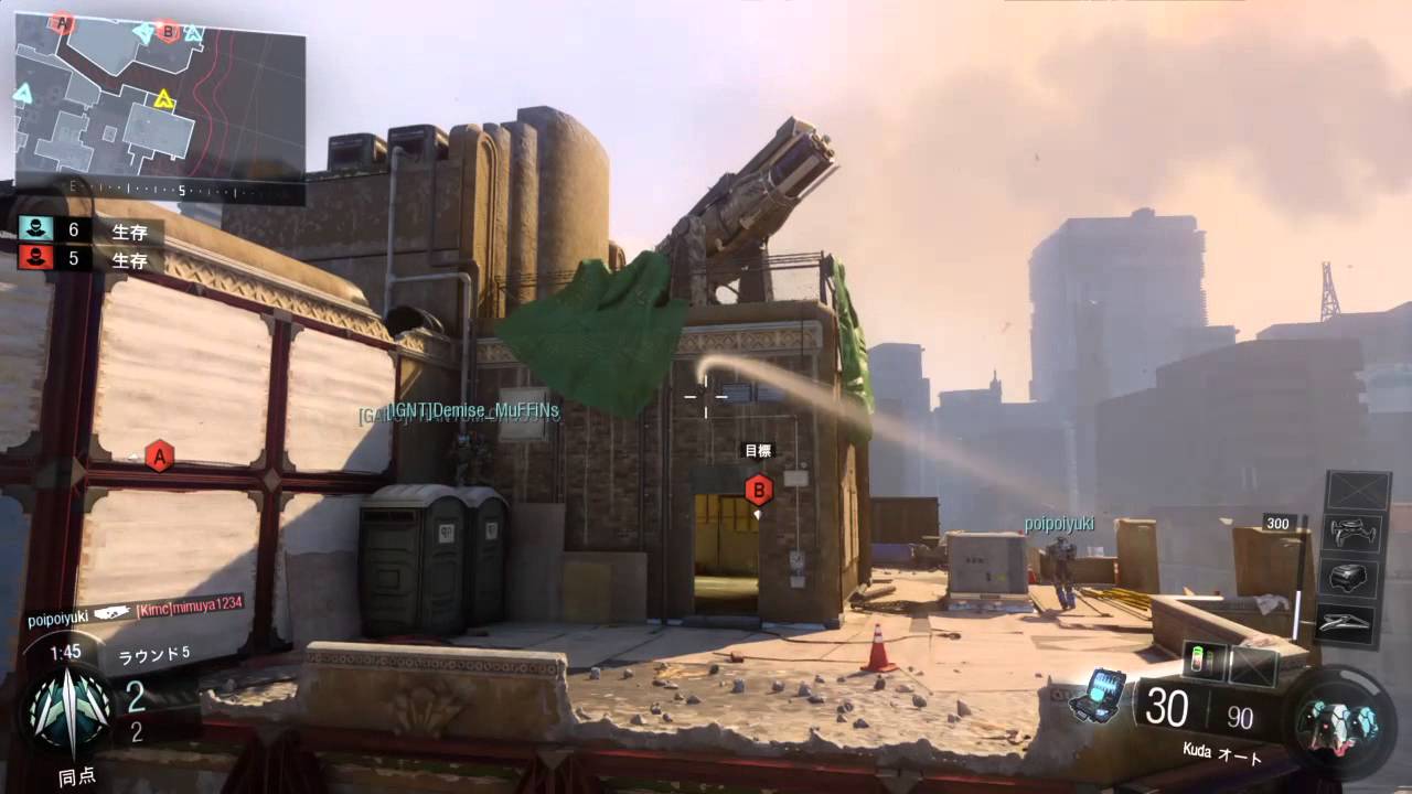 ≪CodBo3≫ I can Fly - YouTube