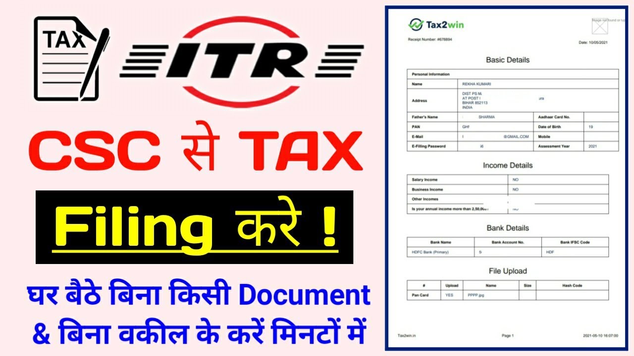 How To File Income Tax Return AY 2021-22 | Incom Tax File Kaise Kare ...
