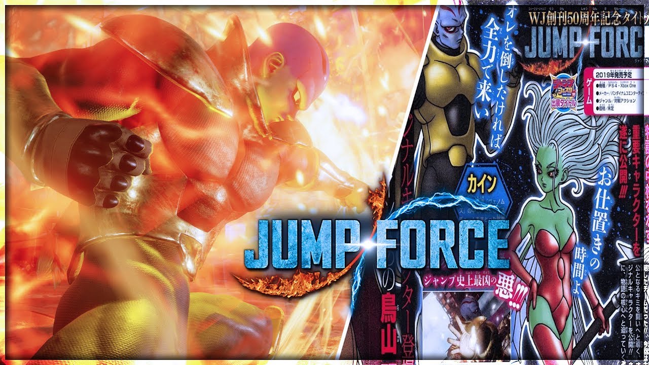 JUMP FORCE Next 2 DLC Characters REVEALED!! | KANE AND GALENA - YouTube