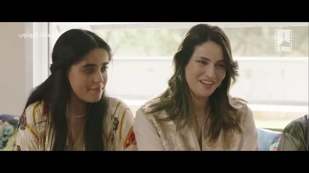 Said Naciri: NAYDA [Film Complet] | فيلم سعيد الناصري : نايضة - YouTube
