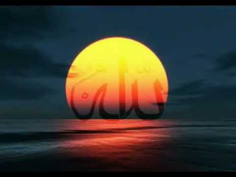 Esat Aydoğan -Allah'ım