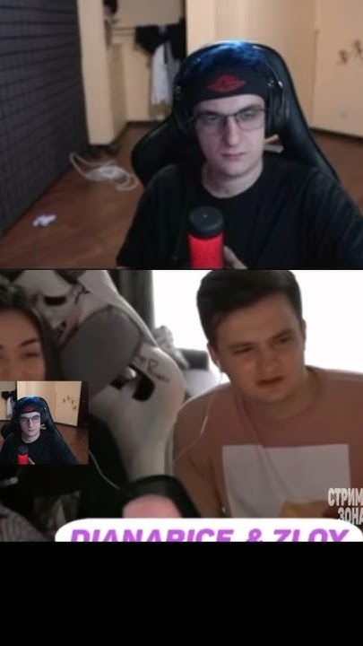 (twitch: evelone2004 #evelone #twitch #evelone192 #funny #meme #memes #streamer #edit #rek #zloy ...