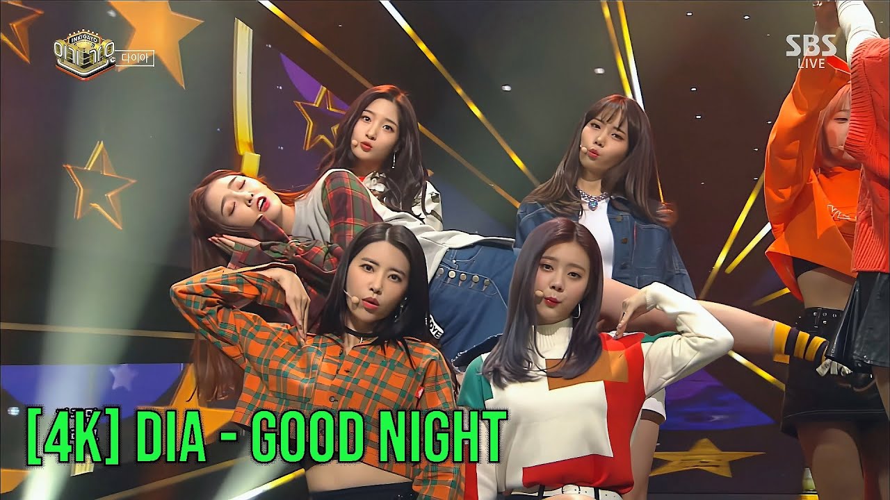 [ 4K LIVE ] DIA - Good Night - (171105 SBS Inkigayo) - YouTube