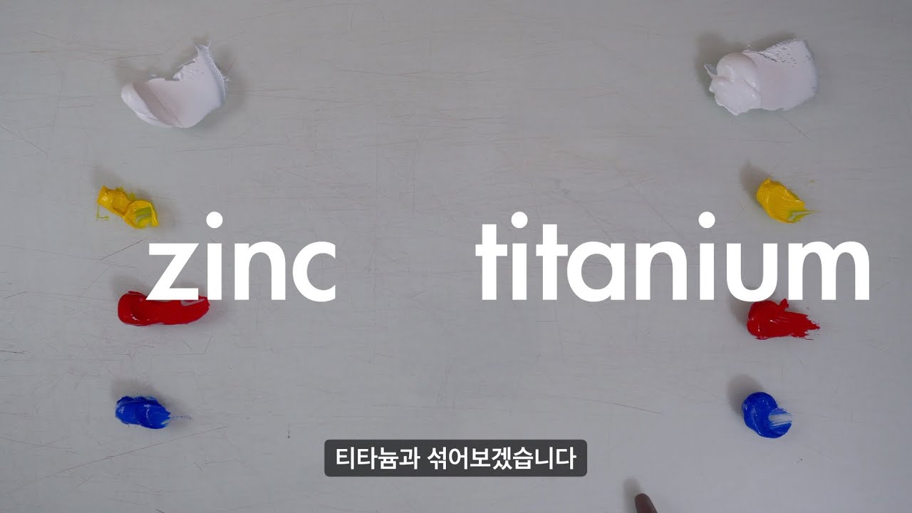 Difference Between Zincwhite And Titaniumwhite difference-between-zincwhite-and-titaniumwhite