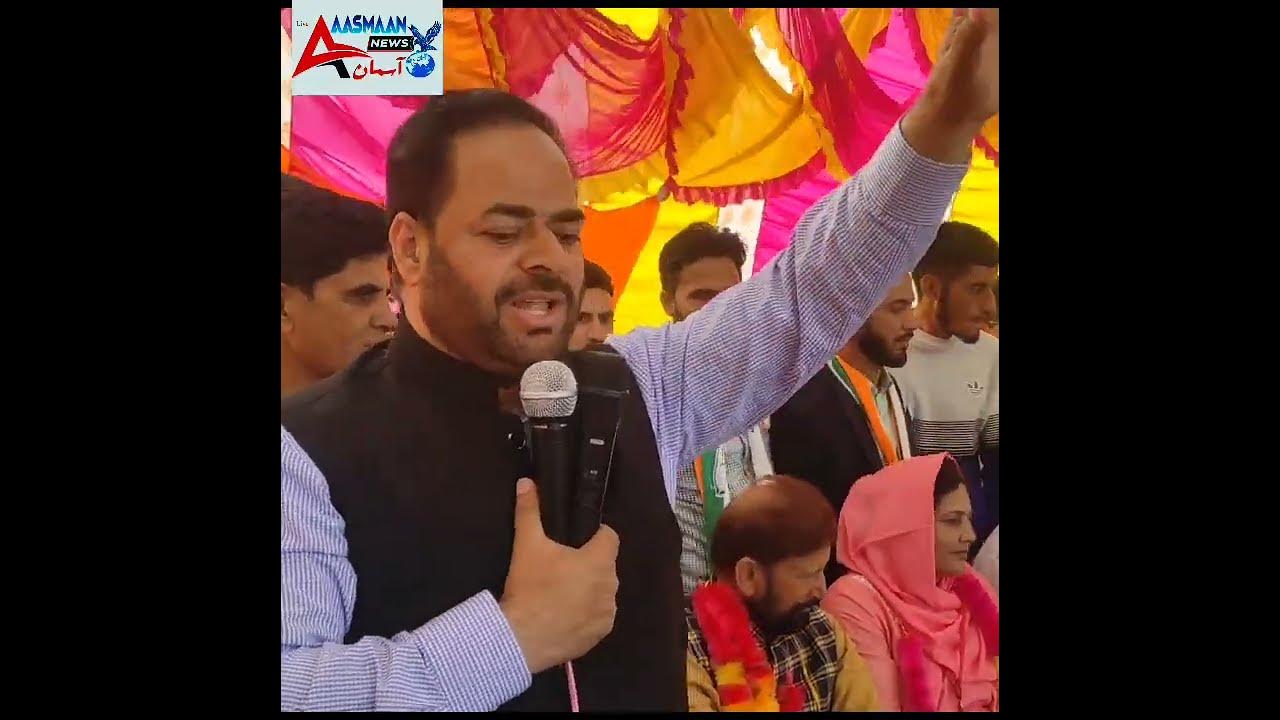 Subscribe🍁👆🏼chaudhary Lal Singh Congress Candidate Udhampur