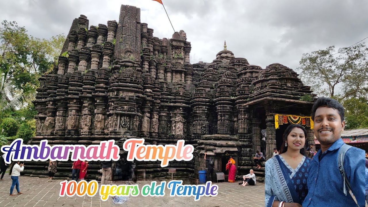 |Ambarnath Temple| Maharashtra | 1000 years old shiv Temple | - YouTube