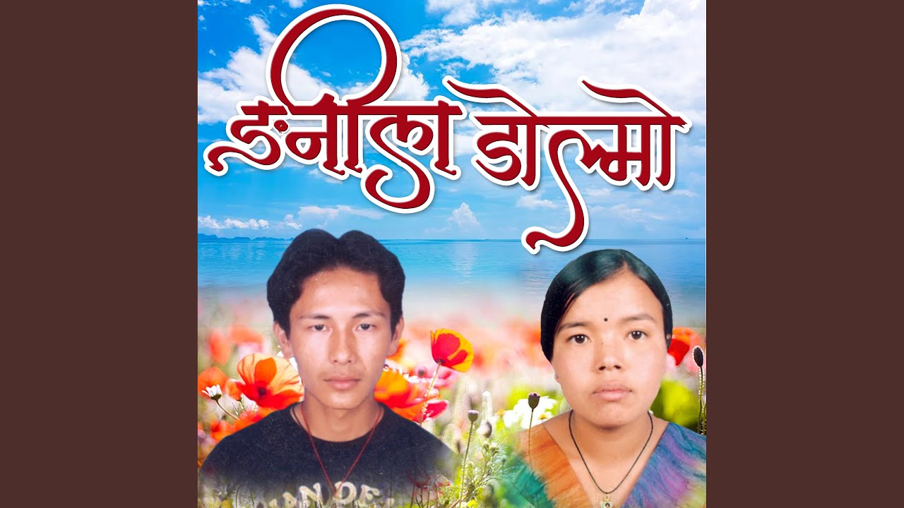 Nganila Dolmo - YouTube